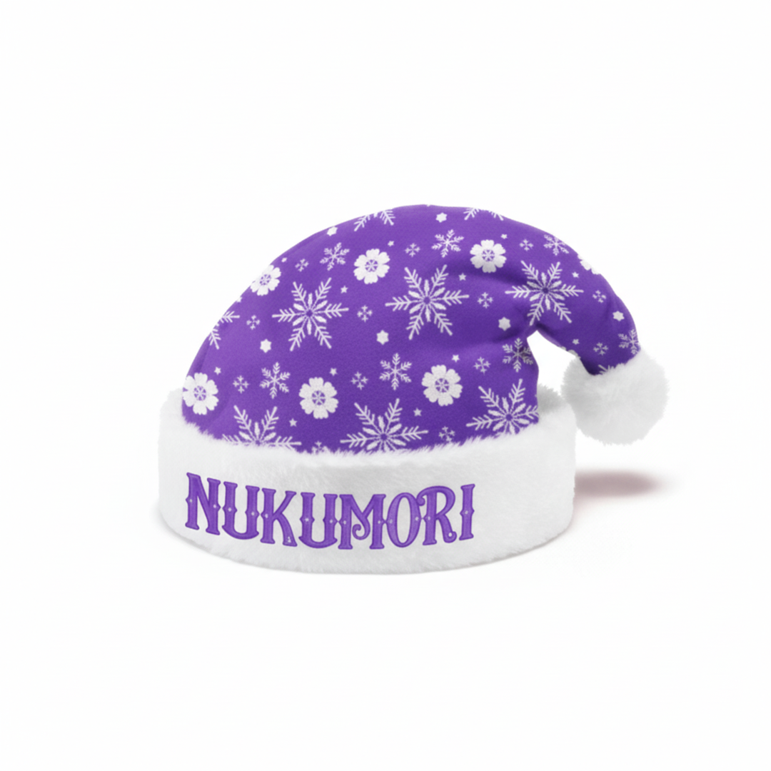 Nukumori House Holiday Hat – The Ron Clark Academy