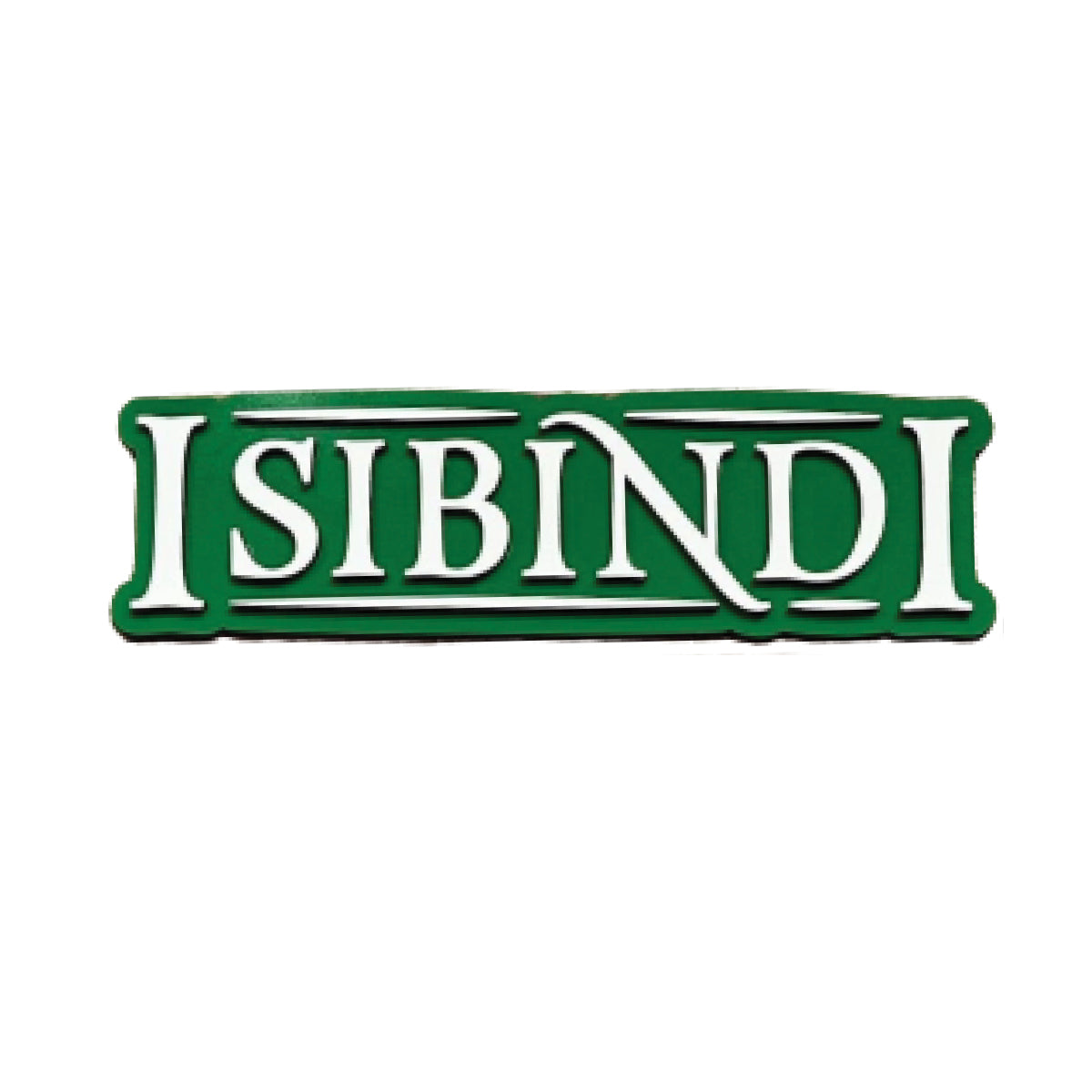 Isibindi House Wood Sign – The Ron Clark Academy