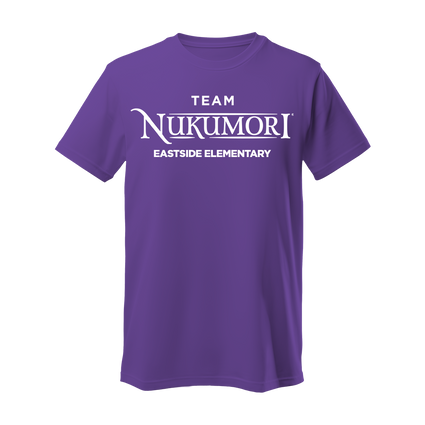 Onraka – The Ron Clark Academy